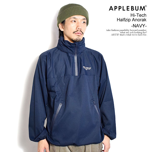 30％OFF SALE セール APPLEBUM アップルバム Hi-Tech Halfzip Anorak -NAVY- メンズ ジャケット アノラック アウトドア atfjkt