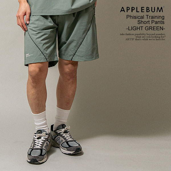 APPLEBUM アップルバム Phisical Training Short Pants -LIGHT GREEN- メンズ パンツ ショートパンツ ナイロンショーツ atfpts
