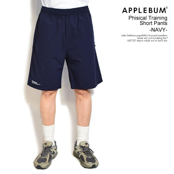 APPLEBUM アップルバム Phisical Training Short Pants -NAVY- メンズ パンツ ショートパンツ ショーツ ナイロンショーツ atfpts