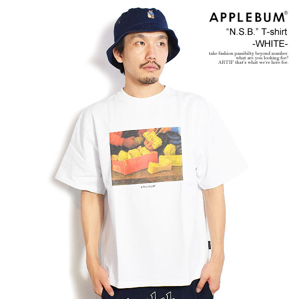 APPLEBUM アップルバム “N.S.B.” T-shirt 12oz -WHITE- メンズ Tシャツ 半袖 ヘビーオンス 送料無料 ストリート atftps
