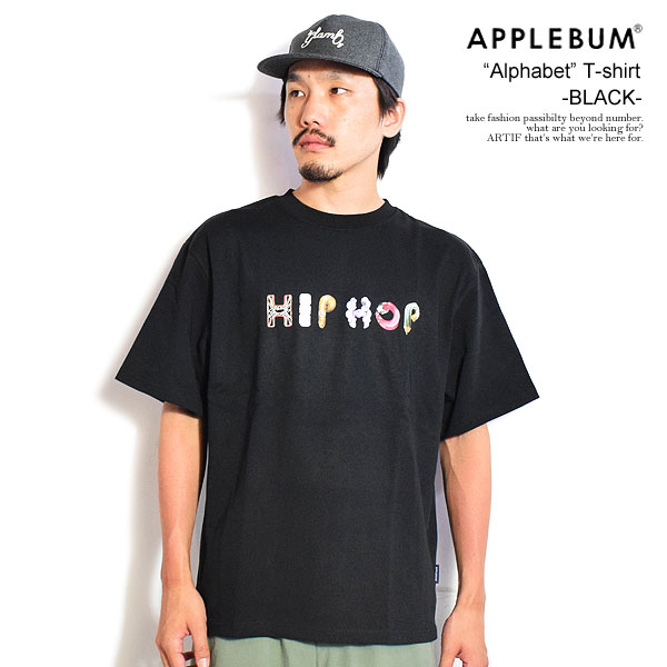 APPLEBUM アップルバム “Alphabet” T-shirt 12oz -BLACK- メンズ Tシャツ 半袖 ヘビーオンス 送料無料 ストリート atftps