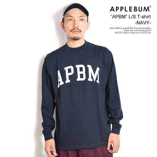 APPLEBUM アップルバム “APBM” L/S T-shirt -NAVY- メンズ Tシャツ 長袖 ロンT ドロップショルダー 送料無料 ストリート atftps