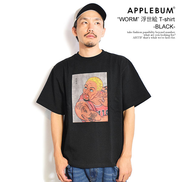 APPLEBUM アップルバム “WORM” 浮世絵 T-shirt 12oz -BLACK- メンズ Tシャツ 半袖 ヘビーオンス 送料無料 ストリート atftps