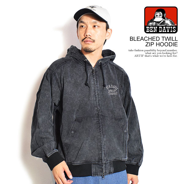 BEN DAVIS ベンデイビス BLEACHED TWILL ZIP HOODIE メンズ パーカー ジップパーカー ブリーチ加工 送料無料 ストリート atftps