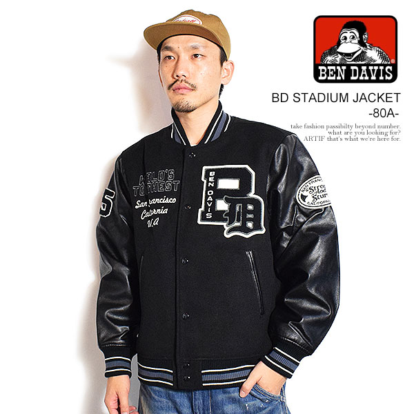 BEN DAVIS ベンデイビス BD STADIUM JACKET -80A- メンズ ジャケット スタジャン アワードジャケット フェイクメルトン atfjkt