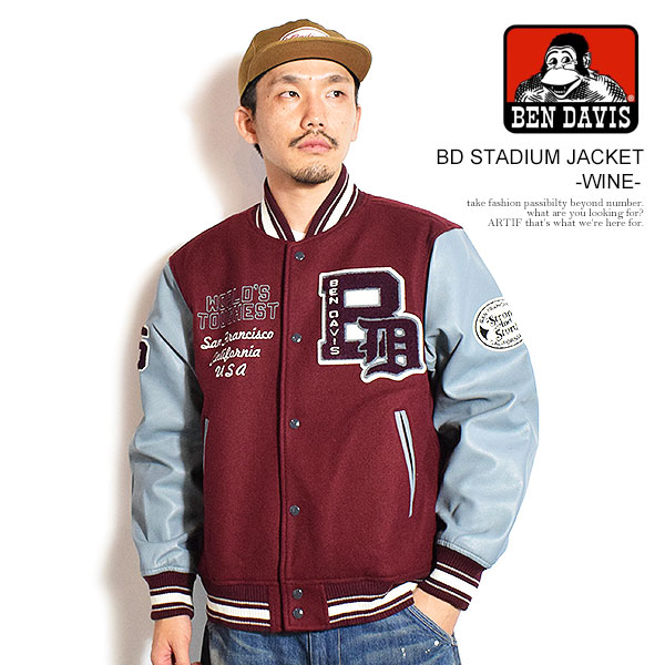 BEN DAVIS ベンデイビス BD STADIUM JACKET -WINE- メンズ ジャケット スタジャン アワードジャケット フェイクメルトン atfjkt