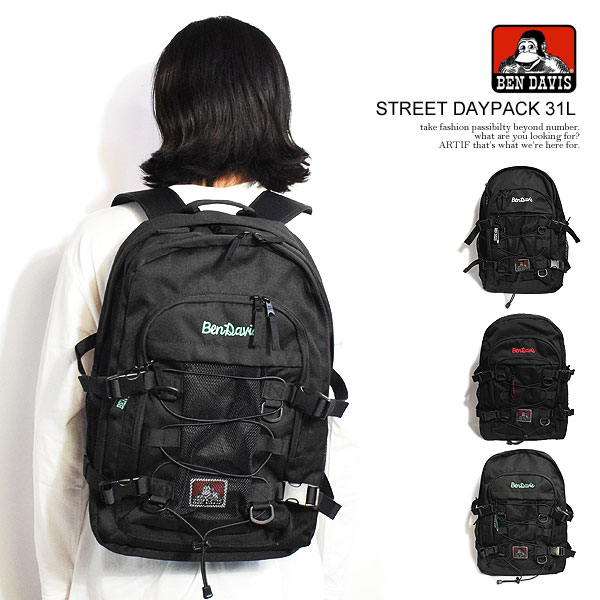 BEN DAVIS ベンデイビス STREET DAYPACK 31L メンズ デイパック 鞄 カバン 送料無料 ストリート atfacc