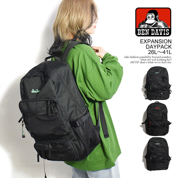 BEN DAVIS ベンデイビス EXPANSION DAYPACK 26L〜41L メンズ デイパック バッグ バックパック リュック 鞄 カバン 送料無料 atfbag