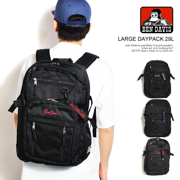 BEN DAVIS ベンデイビス LARGE DAYPACK 29L メンズ バックパック リュックサック デイパック 通勤 通学 送料無料 atfacc