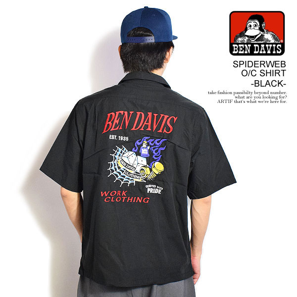 BEN DAVIS ベンデイビス SPIDERWEB O/C SHIRT -BLACK- メンズ シャツ 半袖 オープンカラーシャツ ストリート atftps
