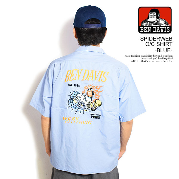 BEN DAVIS ベンデイビス SPIDERWEB O/C SHIRT -BLUE- メンズ シャツ 半袖 オープンカラーシャツ ストリート atftps