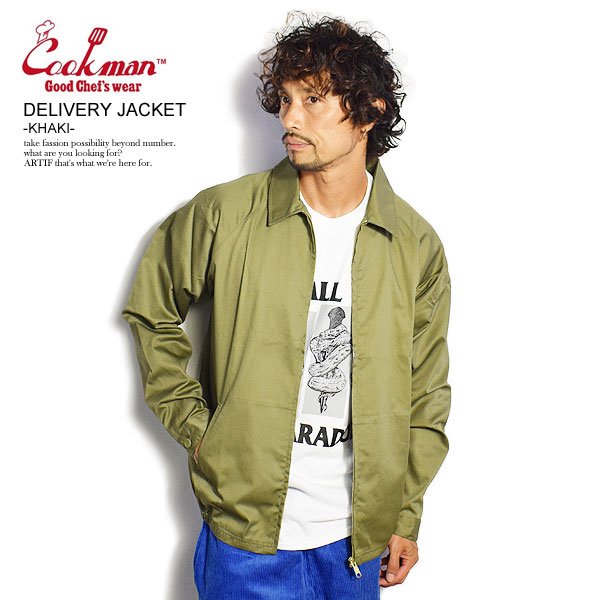 COOKMAN クックマン DELIVERY JACKET -KHAKI- メンズ ジャケット デリバリージャケット アウター ストリート atfjkt