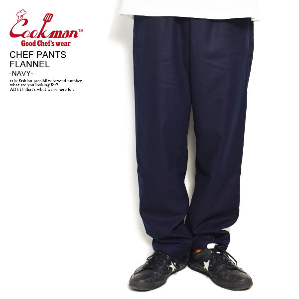 COOKMAN クックマン CHEF PANTS FLANNEL -NAVY- メンズ パンツ シェフパンツ イージーパンツ ストリート atfpts