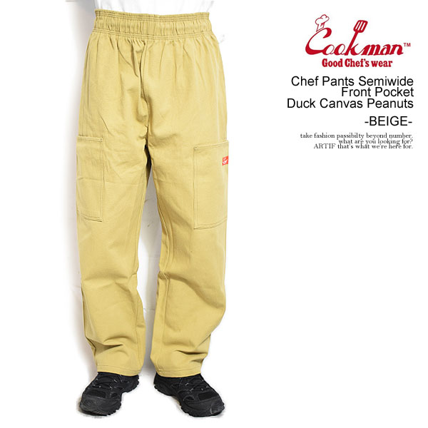 COOKMAN クックマン Chef Pants Semiwide Front Pocket Duck Canvas Peanuts -BEIGE- メンズ シェフパンツ atfpts