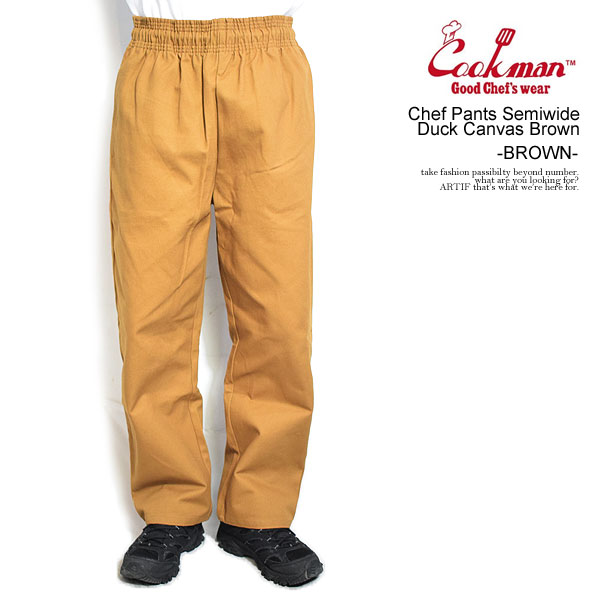 COOKMAN クックマン Chef Pants Semiwide Duck Canvas Brown -BROWN- メンズ パンツ シェフパンツ atfpts