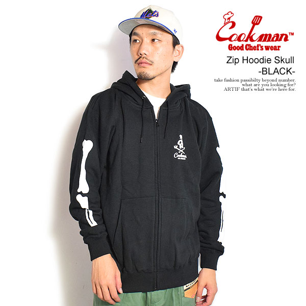 COOKMAN クックマン Zip Hoodie Skull -BLACK- メンズ パーカー ジップパーカー スウェット 裏パイル 送料無料 ストリート atftps