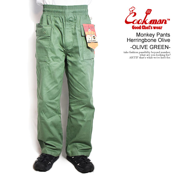 COOKMAN クックマン Monkey Pants Herringbone Olive -OLIVE GREEN- パンツ モンキーパンツ シェフパンツ ミリタリー atfpts