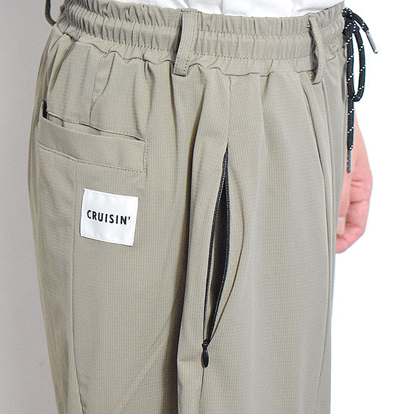 【ARTIF Original】 Cruisin' クルージン STRETCH NYLON EASY PANTS -BEIGE- パンツ イージーパンツ ストレッチナイロン atfpts
