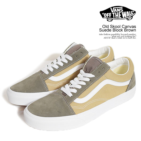 VANS バンズ Old Skool Canvas/Suede Block Brown メンズ スニーカー オールドスクール atfacc