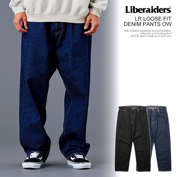 Liberaiders リベレイダース LR LOOSE FIT DENIM PANTS OW メンズ パンツ デニムパンツ セルビッジデニム 国内生産 送料無料 atfpts