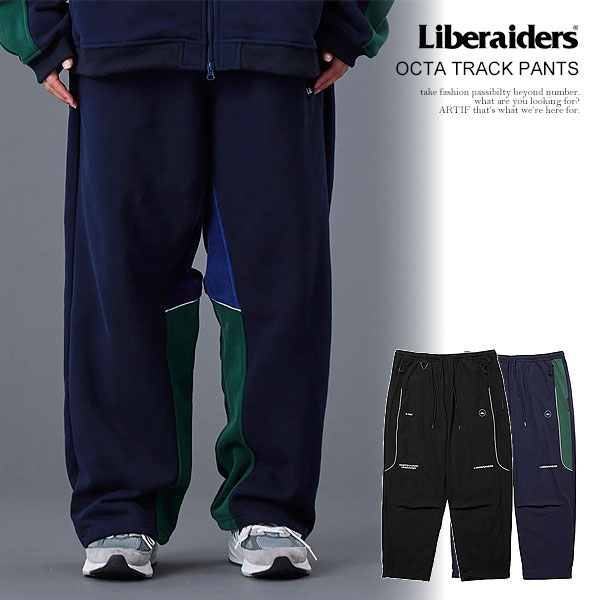 Liberaiders リベレイダース OCTA TRACK PANTS メンズ パンツ トラックパンツ イージーパンツ OCTAフリース セットアップ atfpts