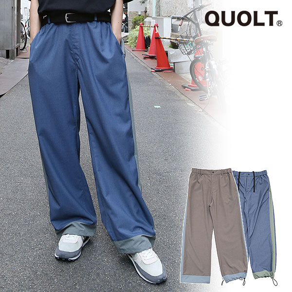 50％OFF SALE セール QUOLT クオルト EIGER PANTS メンズ パンツ 送料無料 atfpts