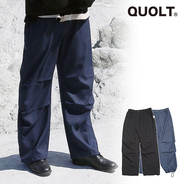 30％OFF SALE セール QUOLT クオルト WOOLY PANTS メンズ パンツ 送料無料  atfpts
