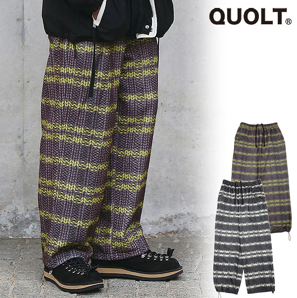 2025 秋冬 先行予約 9月下旬〜10月上旬入荷予定 QUOLT クオルト FAKE-KNIT PANTS メンズ パンツ 送料無料 キャンセル不可 atfpts