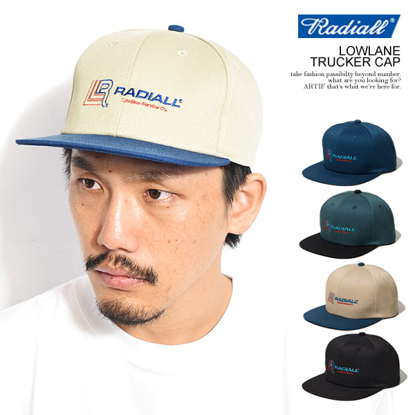 RADIALL ラディアル LOWLANE - TRUCKER CAP radiall メンズ キャップ トラッカーキャップ ベースボールキャップ 送料無料 atfcap