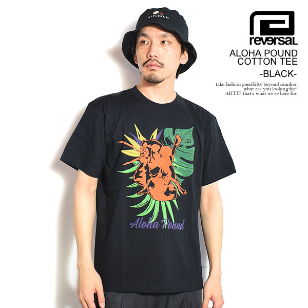 reversal リバーサル ALOHA POUND COTTON TEE -BLACK- メンズ Tシャツ 半袖 武道 スポーツ rvddw 送料無料 atftps