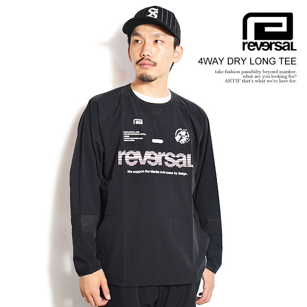 reversal リバーサル rvddw 4WAY DRY LONG TEE メンズ Tシャツ 長袖 ロンT ドライTシャツ 4WAYストレッチ rvddw 送料無料 atftps