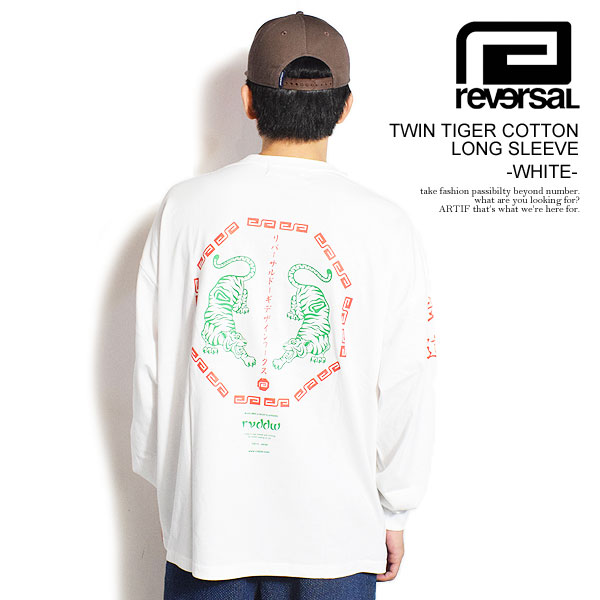 reversal リバーサル TWIN TIGER COTTON LONG SLEEVE -WHITE- メンズ Tシャツ 長袖 ロンT rvddw 送料無料 ストリート atftps
