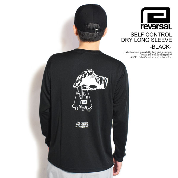 reversal リバーサル SELF CONTROL DRY LONG SLEEVE -BLACK- メンズ Tシャツ 長袖 ロンT ドライTシャツ rvddw 送料無料 atftps