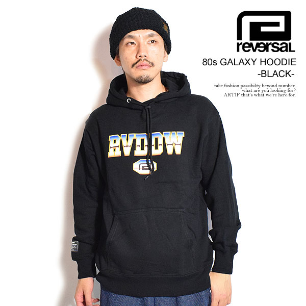 reversal リバーサル 80s GALAXY HOODIE -BLACK- メンズ パーカー プルオーバー スウェット ヘビーウェイト rvddw 送料無料 atftps