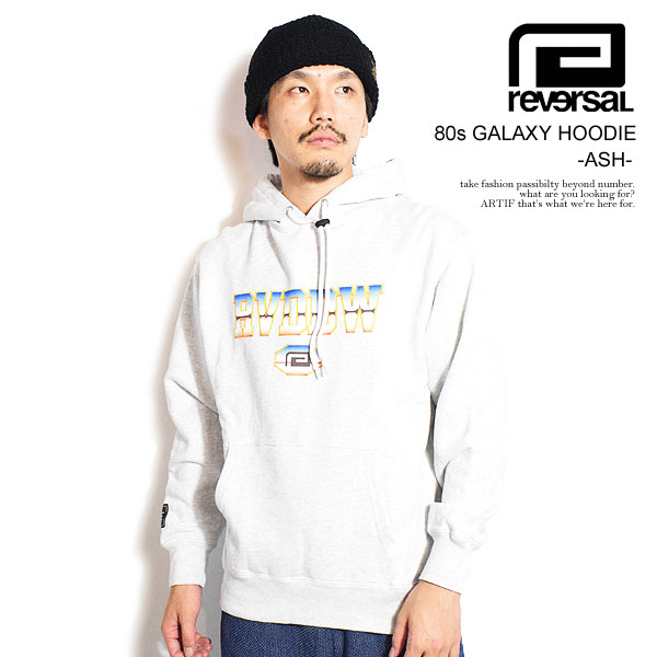 reversal リバーサル 80s GALAXY HOODIE -ASH- メンズ パーカー プルオーバー スウェット ヘビーウェイト rvddw 送料無料 atftps