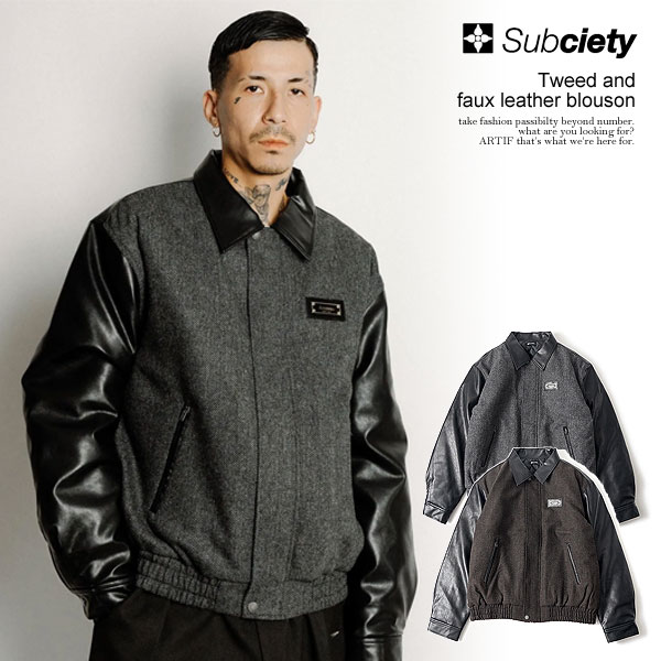 SUBCIETY サブサエティ Tweed and faux leather blouson subciety メンズ ジャケット ブルゾン 中綿ジャケット 送料無料 atfjkt