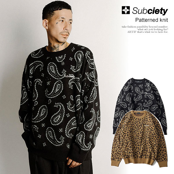SUBCIETY サブサエティ Patterned knit subciety メンズ ニット セーター 総柄ニット ペイズリー柄 レオパード柄 送料無料 atftps