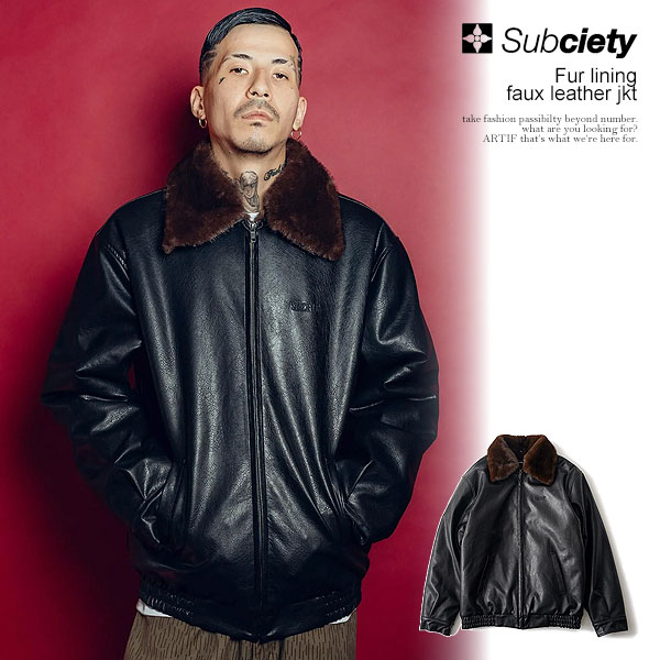 SUBCIETY サブサエティ Fur lining faux leather jkt subciety メンズ ジャケット ファージャケット フェイクレザー 送料無料 atfjkt