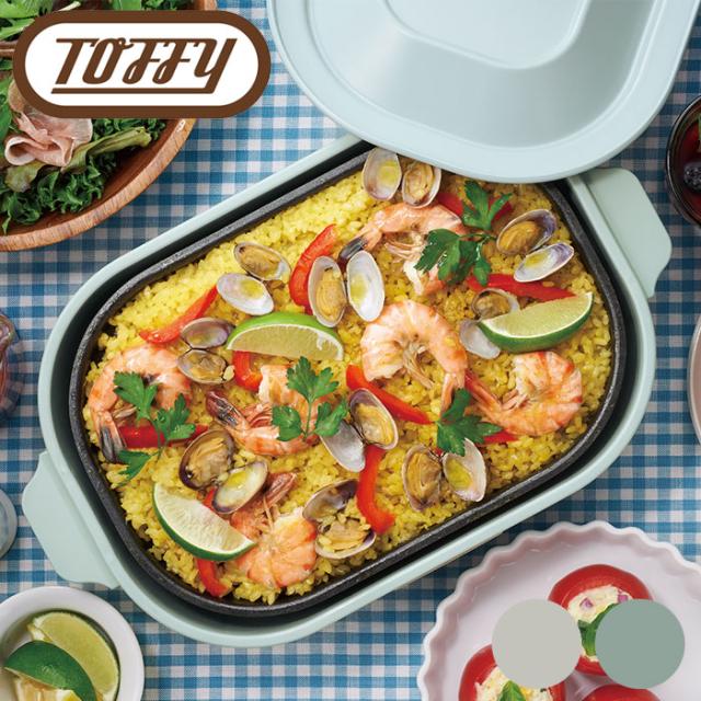Toffy トフィー コンパクト ホットプレート 1人用 2人 3人用 プレート 2種付き 小型 ミニ 小さいサイズ アクア ホワイト K-HP1 焼肉 たこ焼き 平面 卓上 電気 朝食 調理 ...