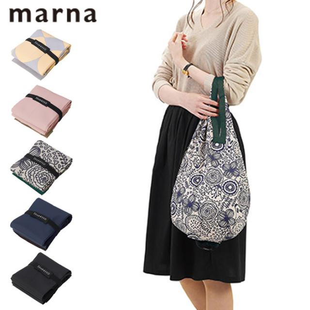 エコバッグ 折りたたみ マーナ シュパット コンパクトバッグ Shupatto Drop MARNA エコバック 買い物バッグ 買い物バック 折り畳み コンの通販はau PAY マーケット ...