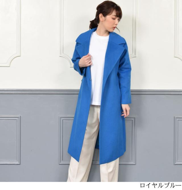 カシミヤ混 チェスターコート ウール ロングコート ビッグコート