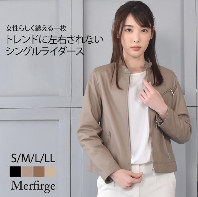 ラムレザー シングル ライダース ジャケット 本革 羊革 リアルレザー 秋 冬 秋冬 春 シングル(KT8003)[Merfirge]