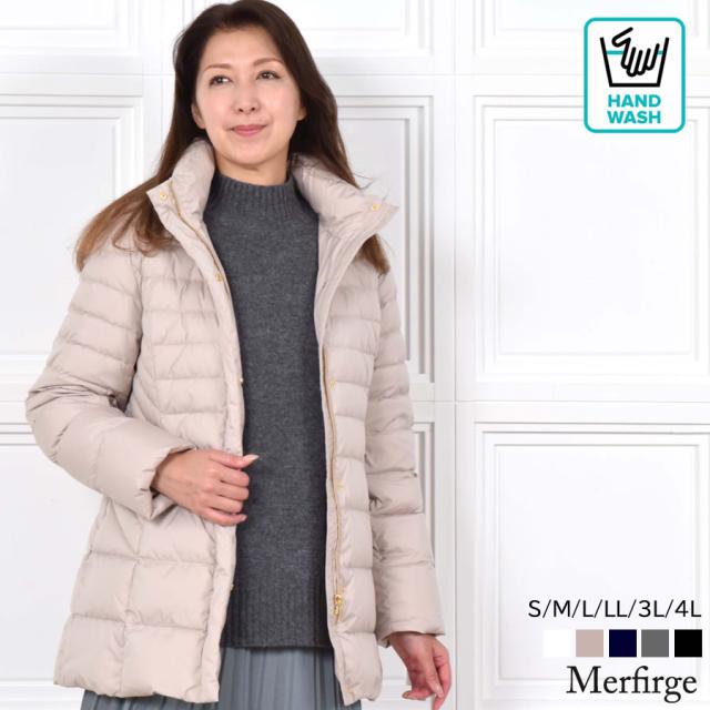 ダウンコート 洗えるダウン レディース ミディアム メルファージュ ダウン90% フード付き ダウン コート 自宅で洗えるダウン ミドル丈 ミドル丈コート (d3162)[Merfirge]