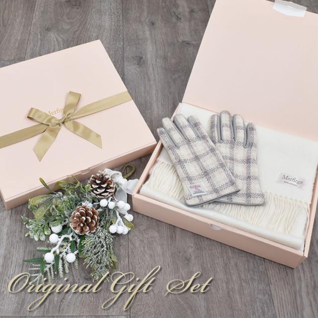 ギフト ギフトセット 【Merfirge】カシミヤ 100％ 無地 マフラー ＆ ハリスツイード 手袋 クリスマス 限定 (XS1223)