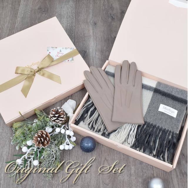 [Merfirge] カシミヤ 100％ チェック柄 ストール ＆ レザー 手袋 エチオピアシープ 本革 クリスマス  ギフトセット(xs1225)