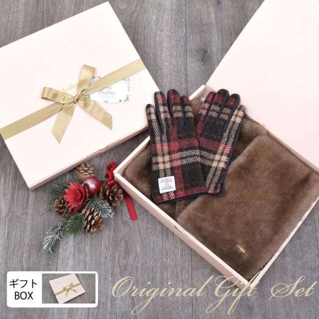 ファー マフラー＆ハリスツイード 手袋 エコファー ギフト セット[Merfirge] Harris Tweed 本革 ラム革 レザー グローブ  スマホ手袋 ウール クリスマス ギフト (XS2530)