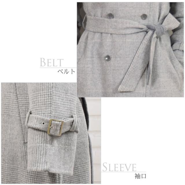 カシミヤ 混紡 ダブル フェイス グレンチェック トレンチ コート