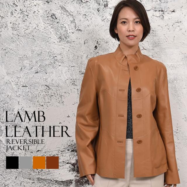 レザーリバシブルジャケット(LA4962)レザー 革 毛皮・ファー 女性用 レデイース プレゼント ギフト ミセス ファッション 40代 50代