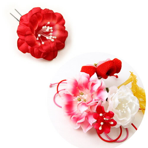 髪飾り 成人式 袴「つまみ細工びらびら付き髪飾り2点セット」コーム