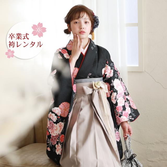 卒業式 袴 レンタル 女 大学 フルセット 袴セット 女性 卒業式袴セット 袴フルセット 「黒地に八重桜と小花 赤 えんじ 鹿の子」レンタル シンプル   大人
